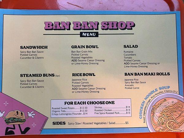 Ban Ban Shop Opens Near Columbia University - iLovetheUpperWestSide.com