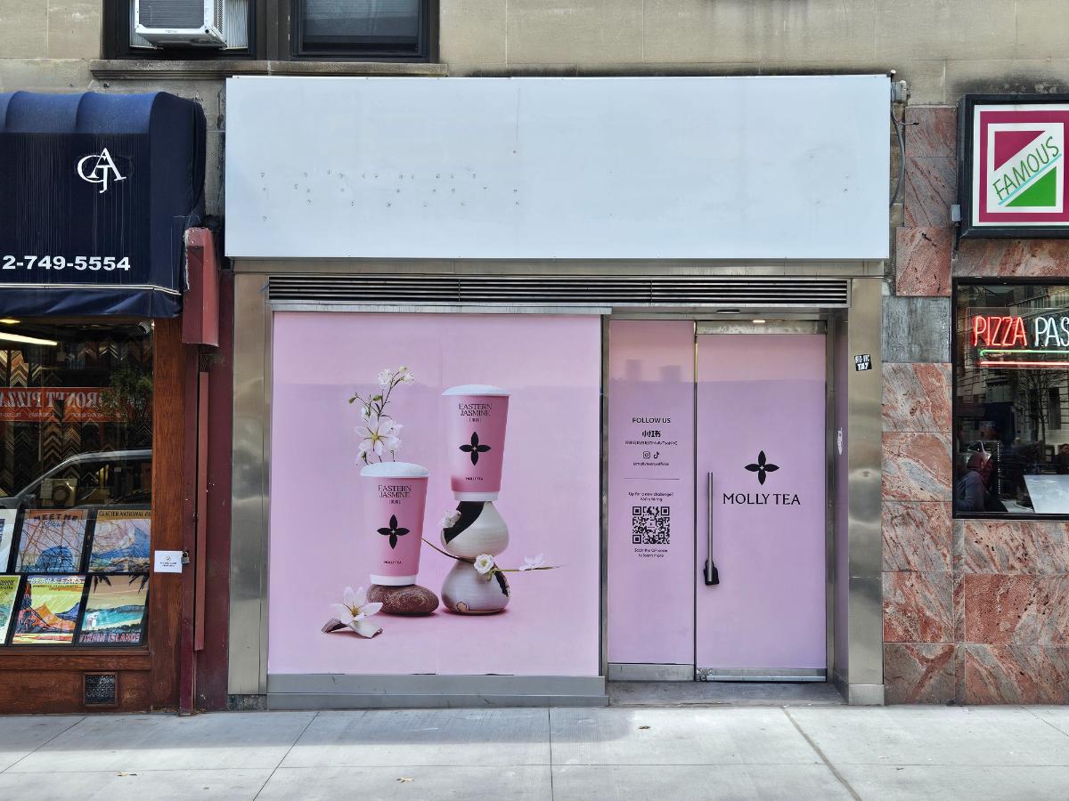 Molly Tea, Chinese Jasmine Tea Chain With 2,000 Locations, Opening Near ...